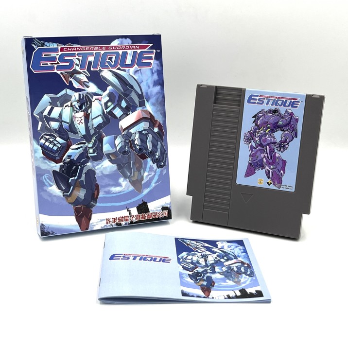 Changeable Guardian Estique (NES)